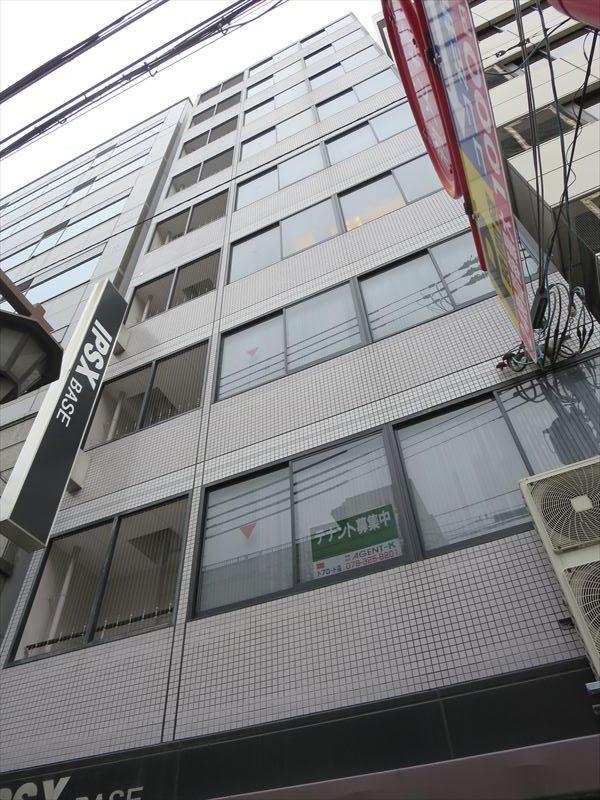 IPSX BASE | 神戸市中央区の貸事務所,賃貸オフィスをお探しの方 | ベストオフィス株式会社